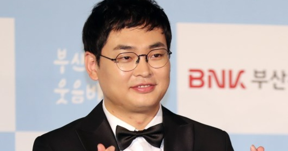 [포토]박영진 누구에게 보내는 하트
