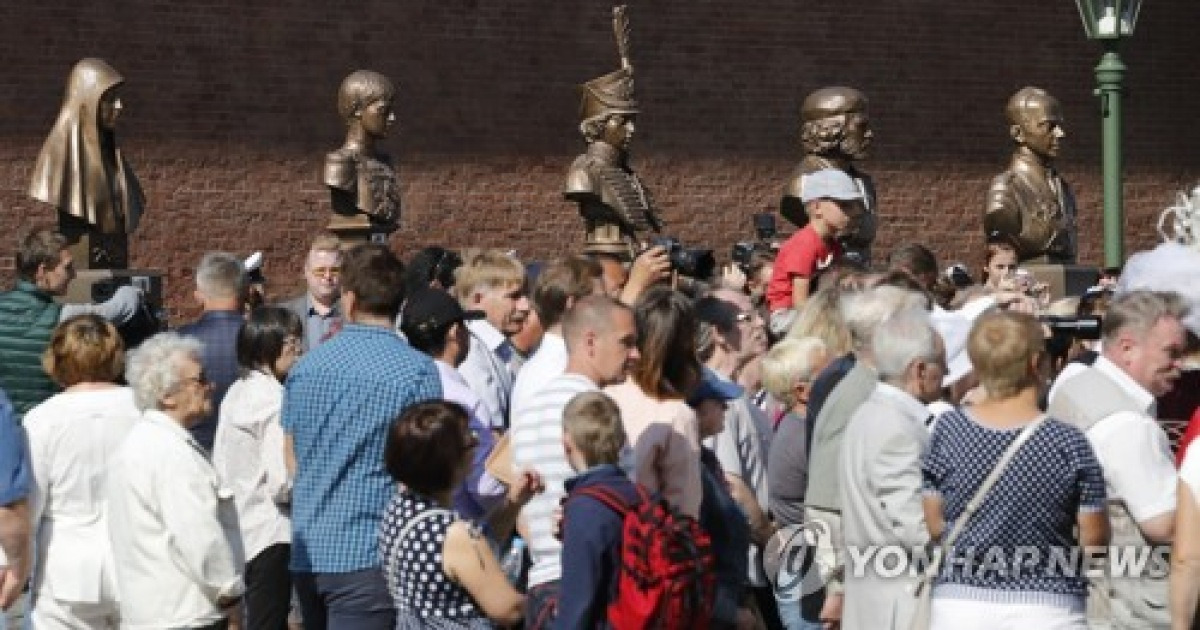 RUSSIA GALLERY OF RUSSIAN HEROES