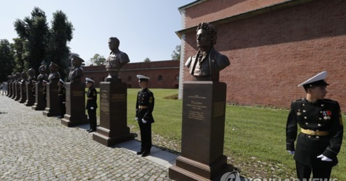 RUSSIA GALLERY OF RUSSIAN HEROES
