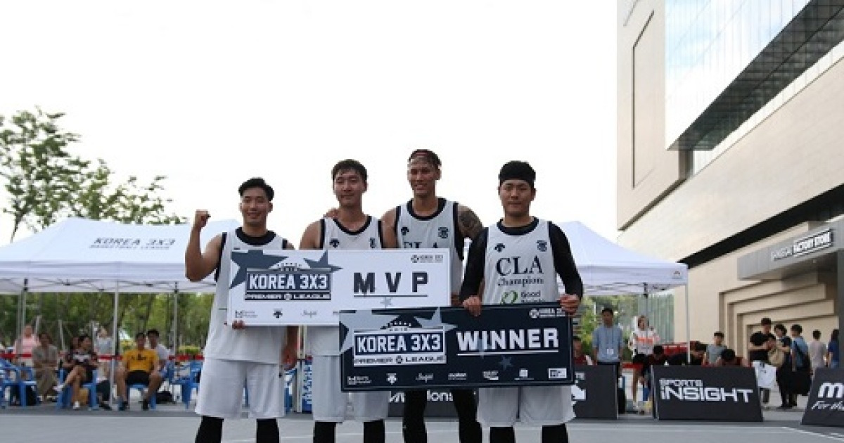 3X3 프리미어리그 9R, CLA챔피언스 2연속 우승