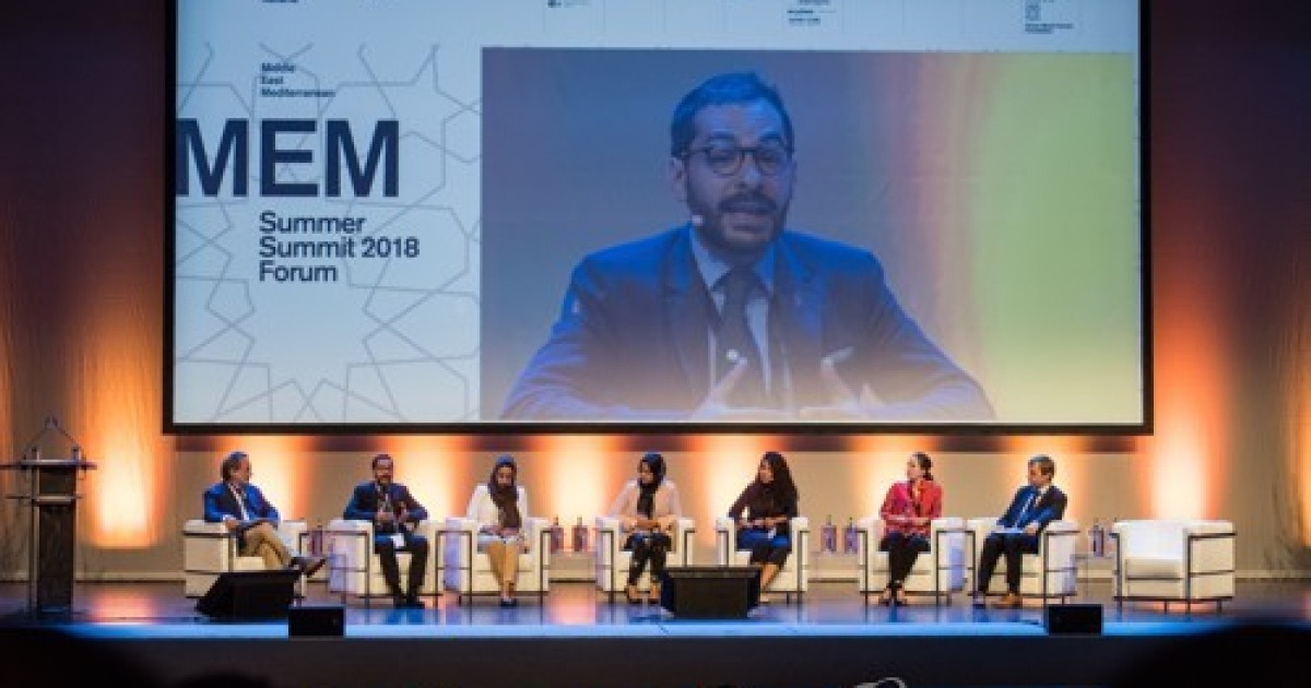 SWITZERLAND MEM SUMMIT