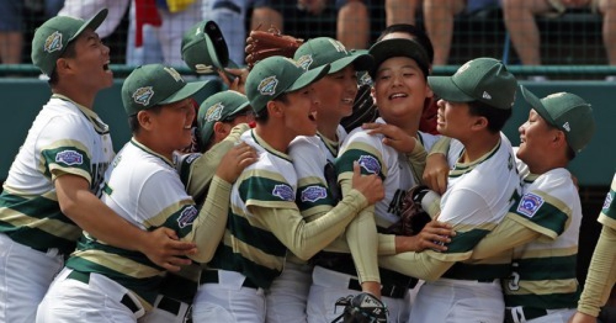 LLWS Japan South Korea Baseball