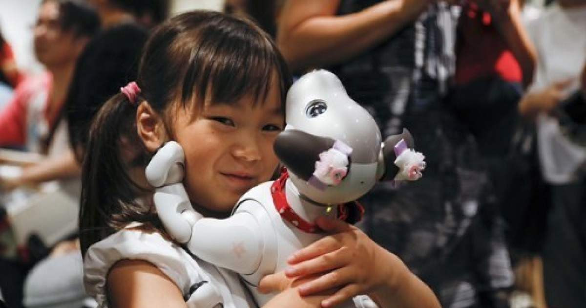 JAPAN SONY AIBO MEETING