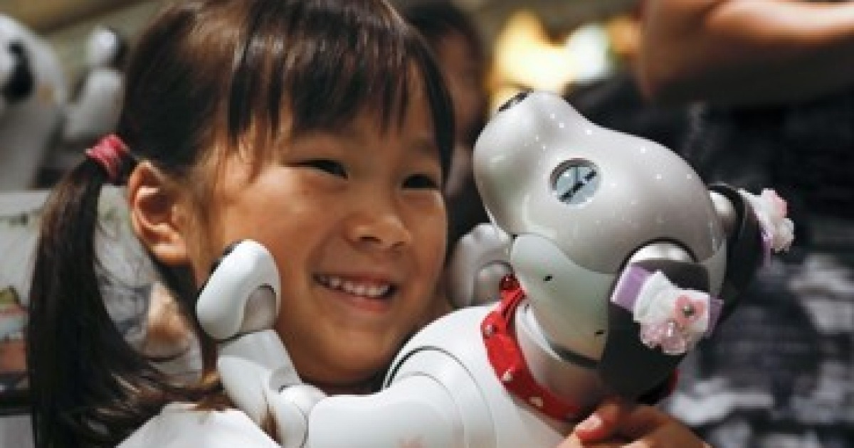 JAPAN SONY AIBO MEETING