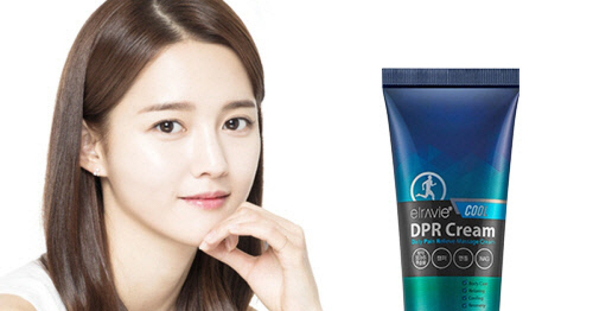 봄코리아, 휴메딕스 스포츠 마사지 크림 '엘라비에 DPR Cream' 출시