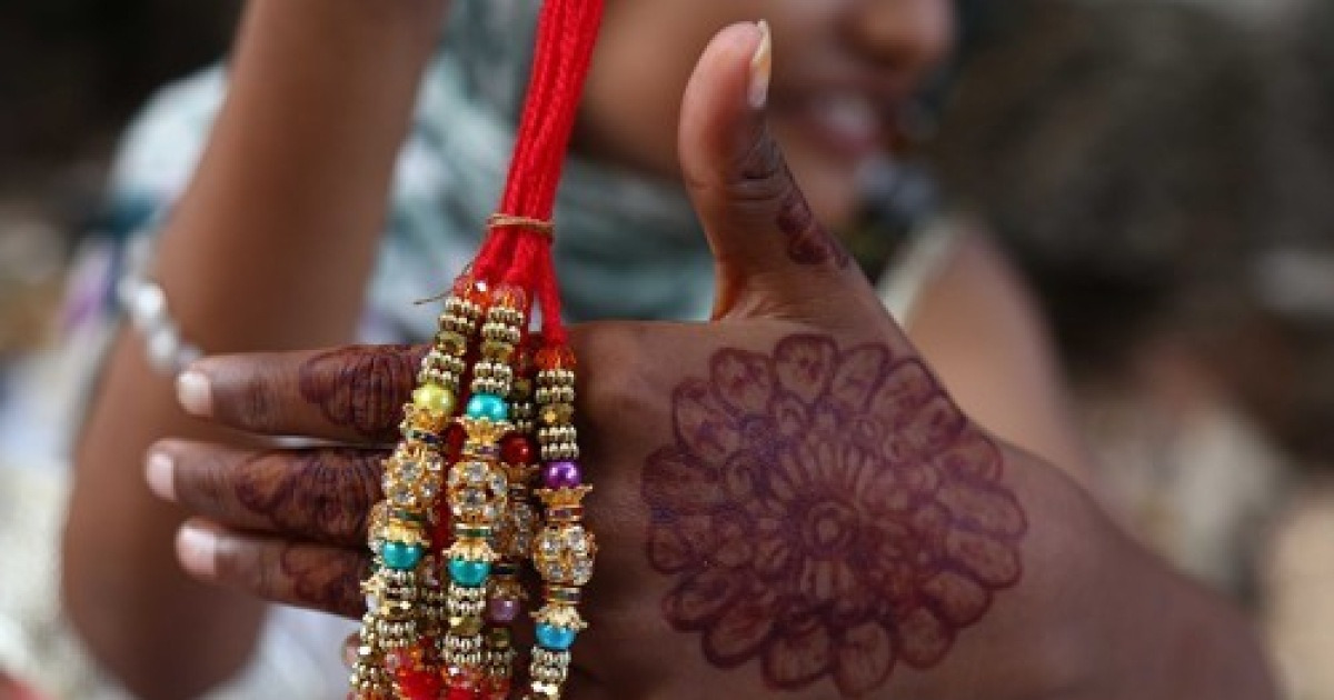 epaselect PAKISTAN TRADITIONS RAKSHA BANDHAN