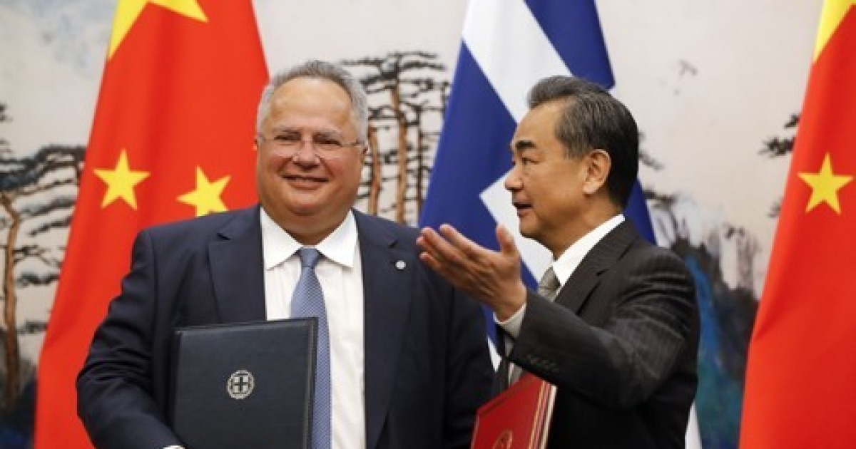 China Greece