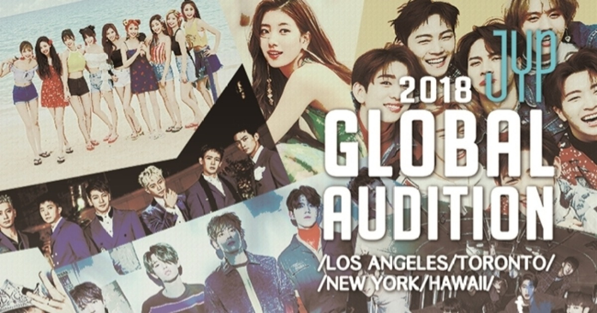 JYP Entertainment to hold auditions in North America