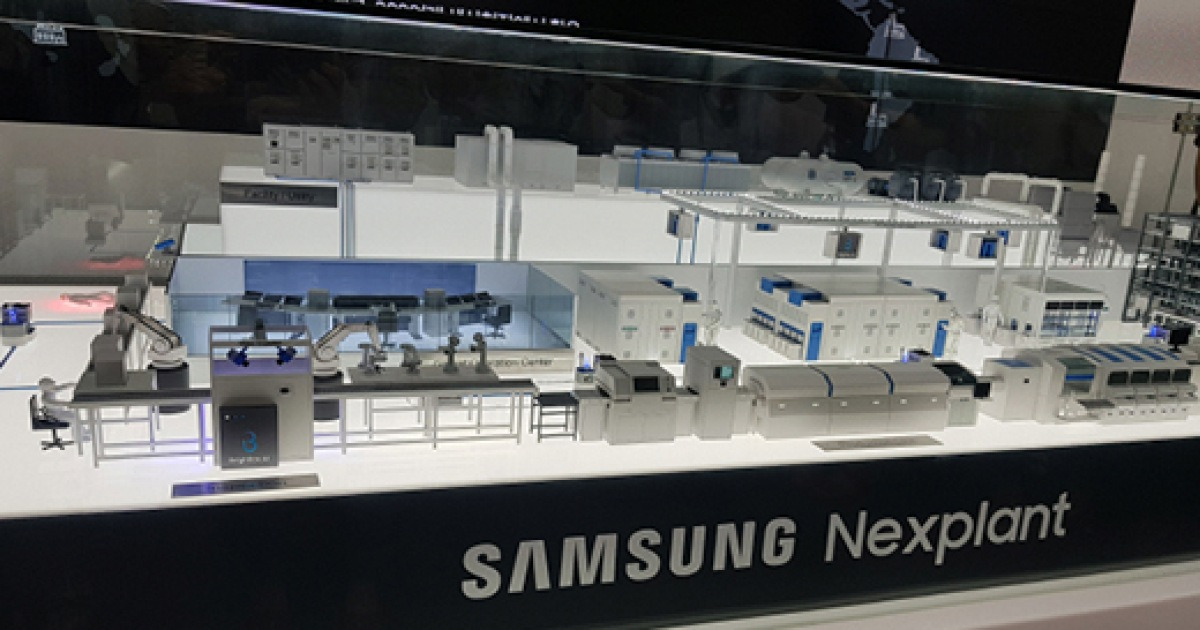 Samsung SDS reinforces smart factory platform business