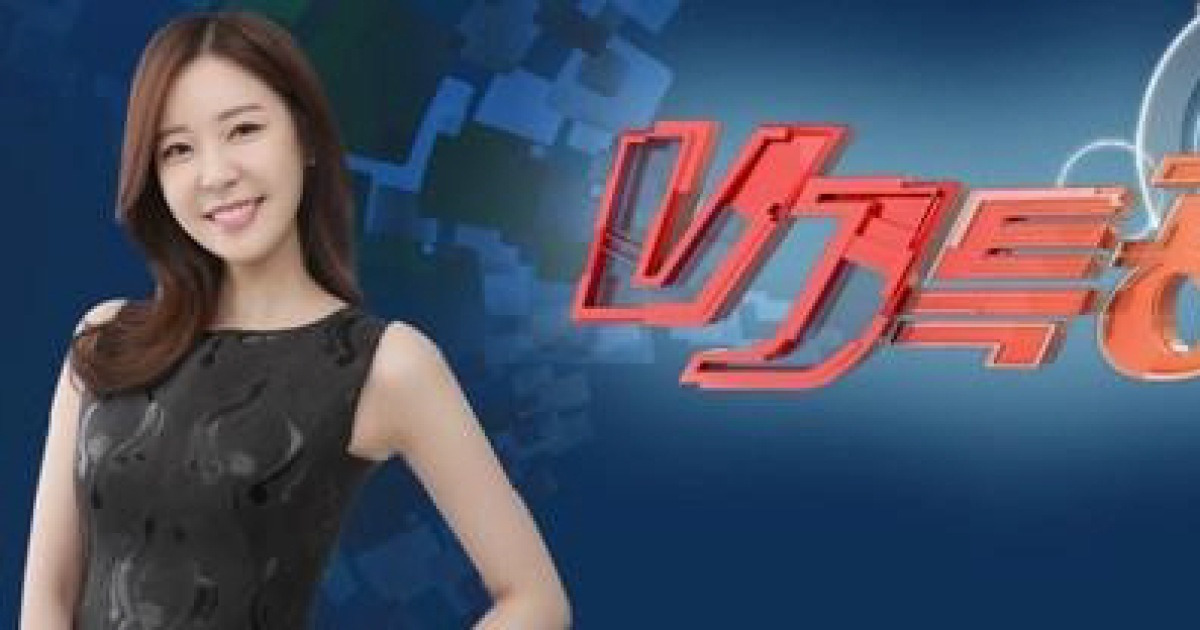 KBS 장수 프로그램 'VJ특공대', 18년만에 폐지..왜?