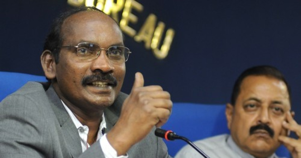 INDIA SPACE RESEARCH ORGANIZATION ( ISRO ) PRESS CONFERENCE