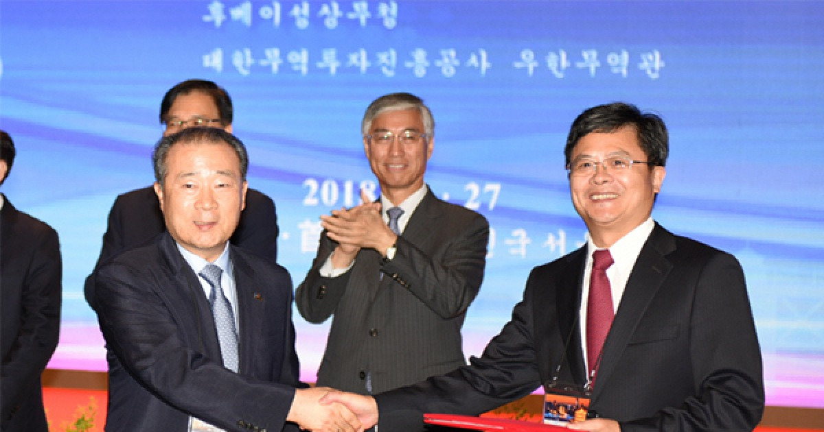 Hwaseung R&A to set up second plant in Jingshan, China