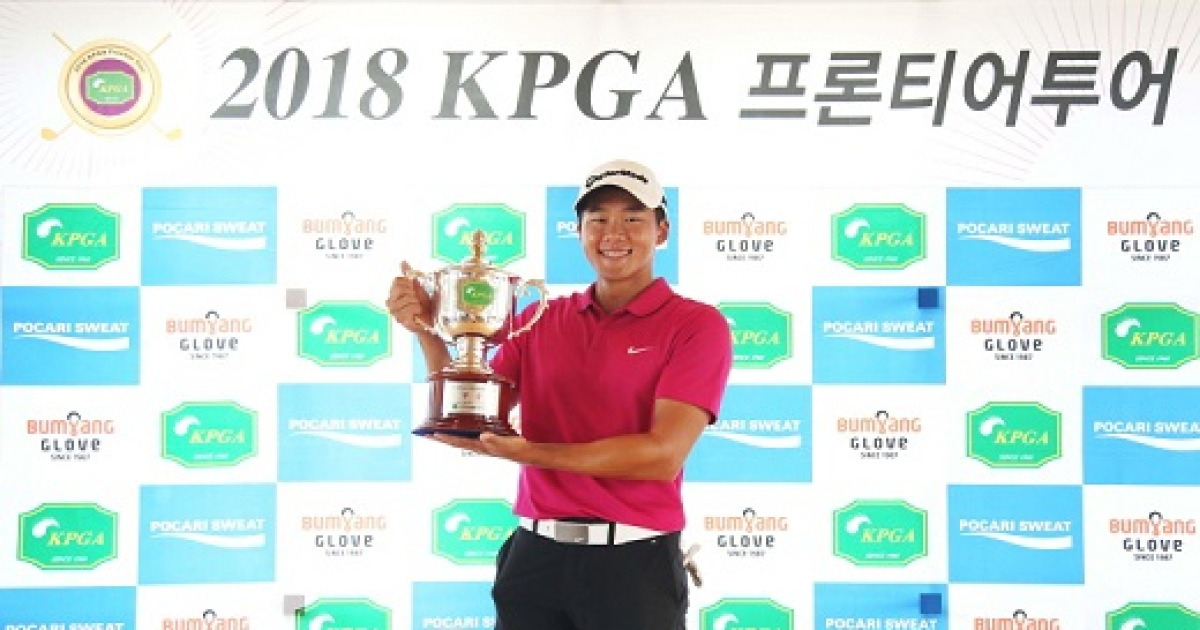 최현호, KPGA 프론티어투어 9회 대회 우승