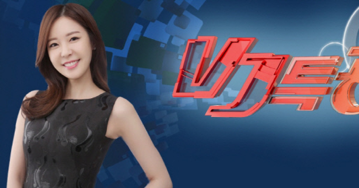 KBS 'VJ특공대' 18년 만에 폐지.."후속 프로그램 논의 중"