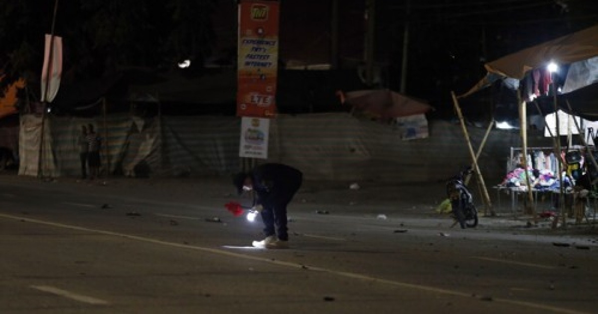 PHILIPPINES BOMB BLAST