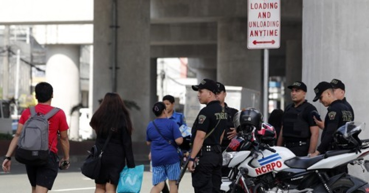 PHILIPPINES SECURITY