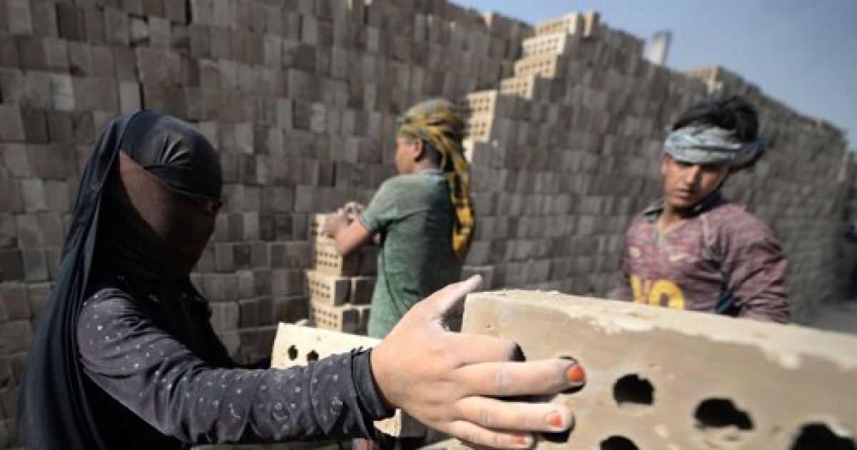 epaselect IRAQ BRICK FACTORY WORK BAGHDAD