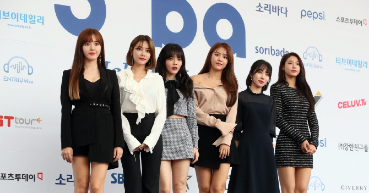 [포토]AOA, '여러분 반가워요'
