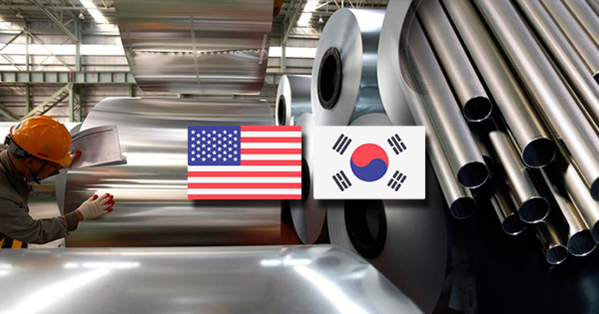Korean steel eligible to file for exception in U.S. import quota rule