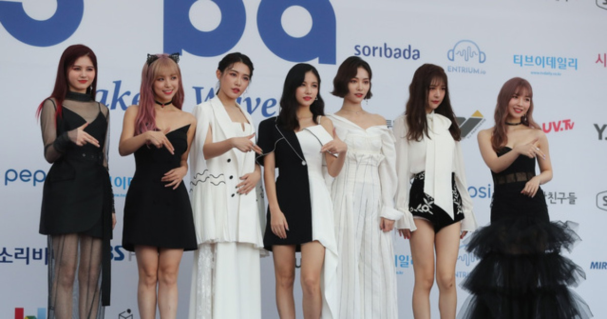 7SENSE "소리바다 어워즈 왔어요"