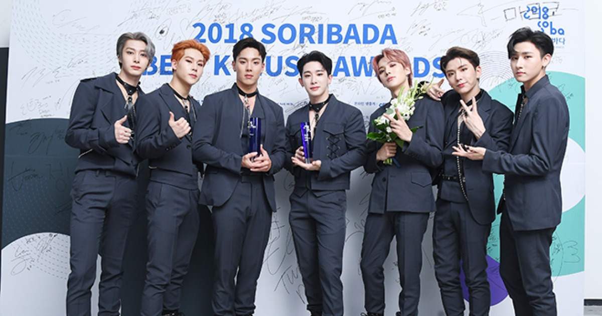 [TD포토] 몬스타엑스 '2018 SOBA 본상 수상' (소리바다 어워즈)