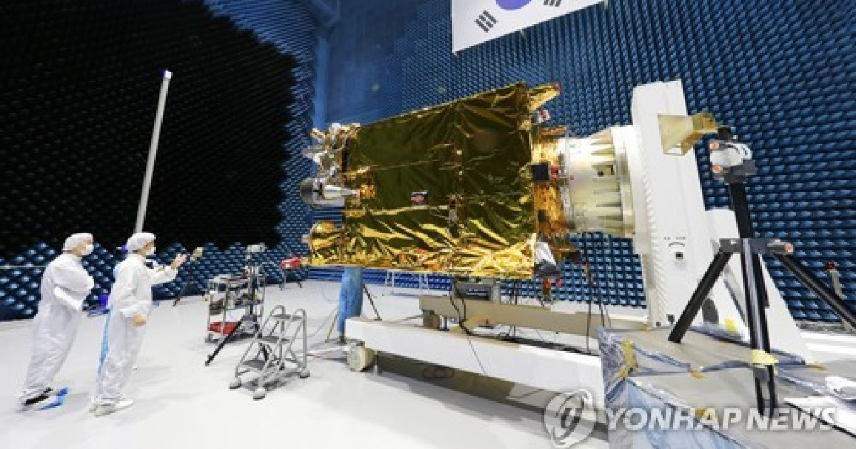 SOUTH KOREA SPACE PROGRAMS