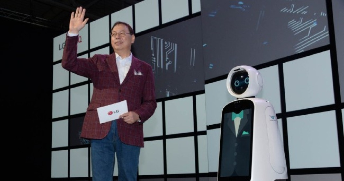 [IFA 2018] LG CEO opens IFA 2018 with AI vision for 'better life'