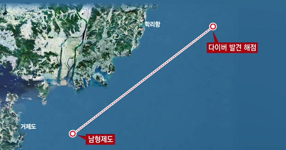'부산→울산' 66km 표류 끝 기사회생..어떻게 구조됐나