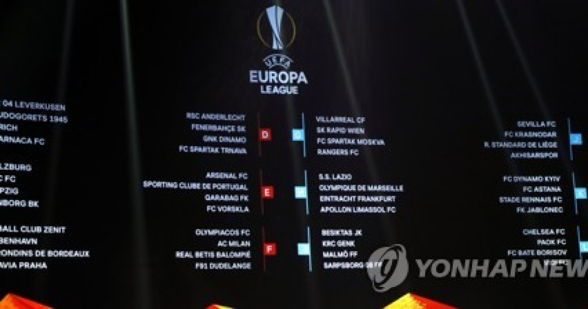 MONACO SOCCER UEFA EUROPA LEAGUE DRAW
