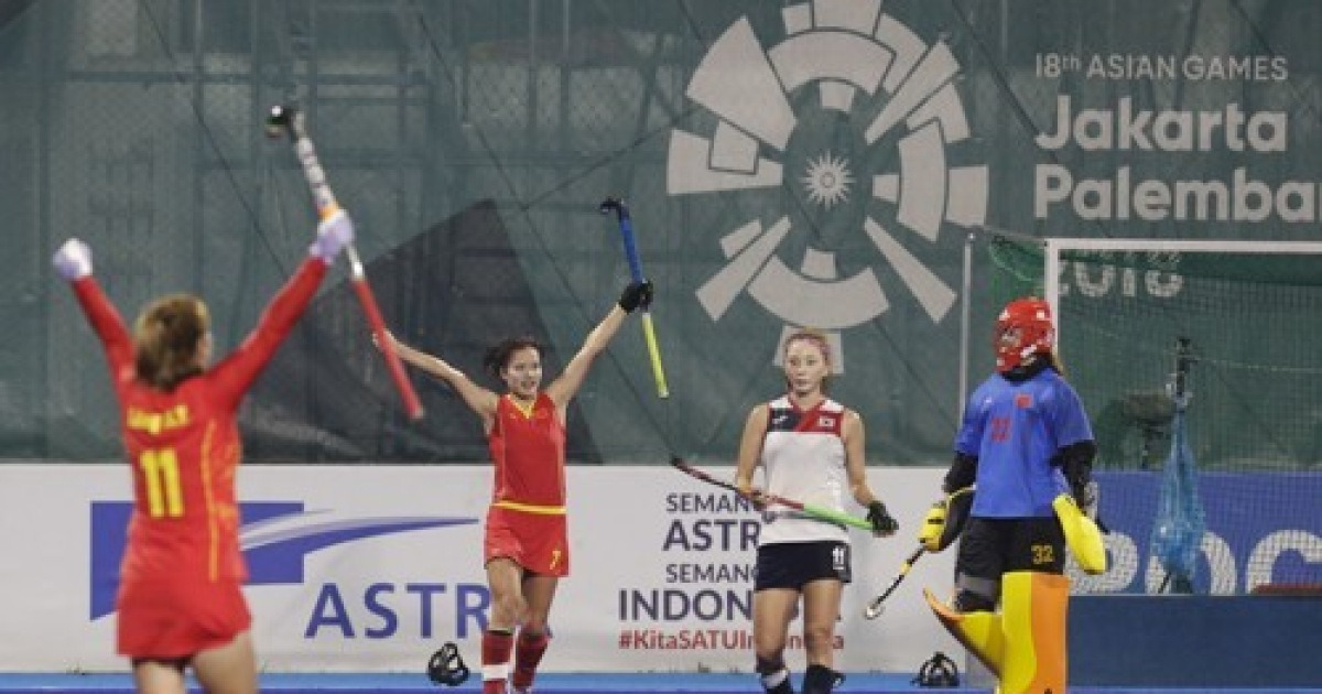 Indonesia Asian Games Hockey