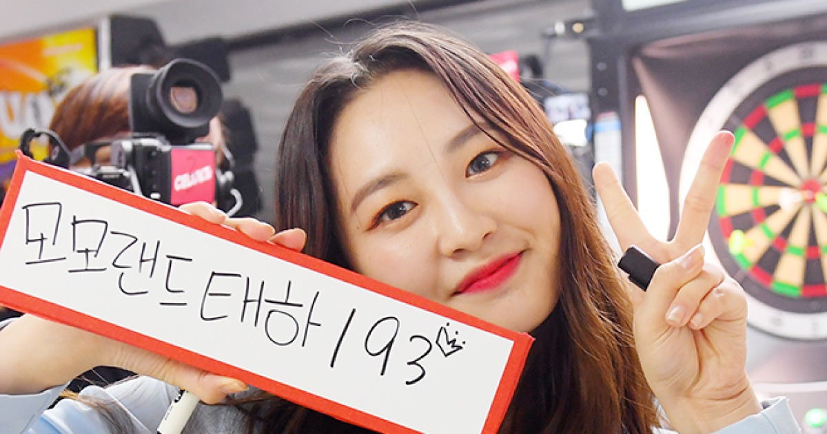 [TD포토] 모모렌드 태하 '아이돌 다트왕 2위했어요~' (SOBA 백스테이지)