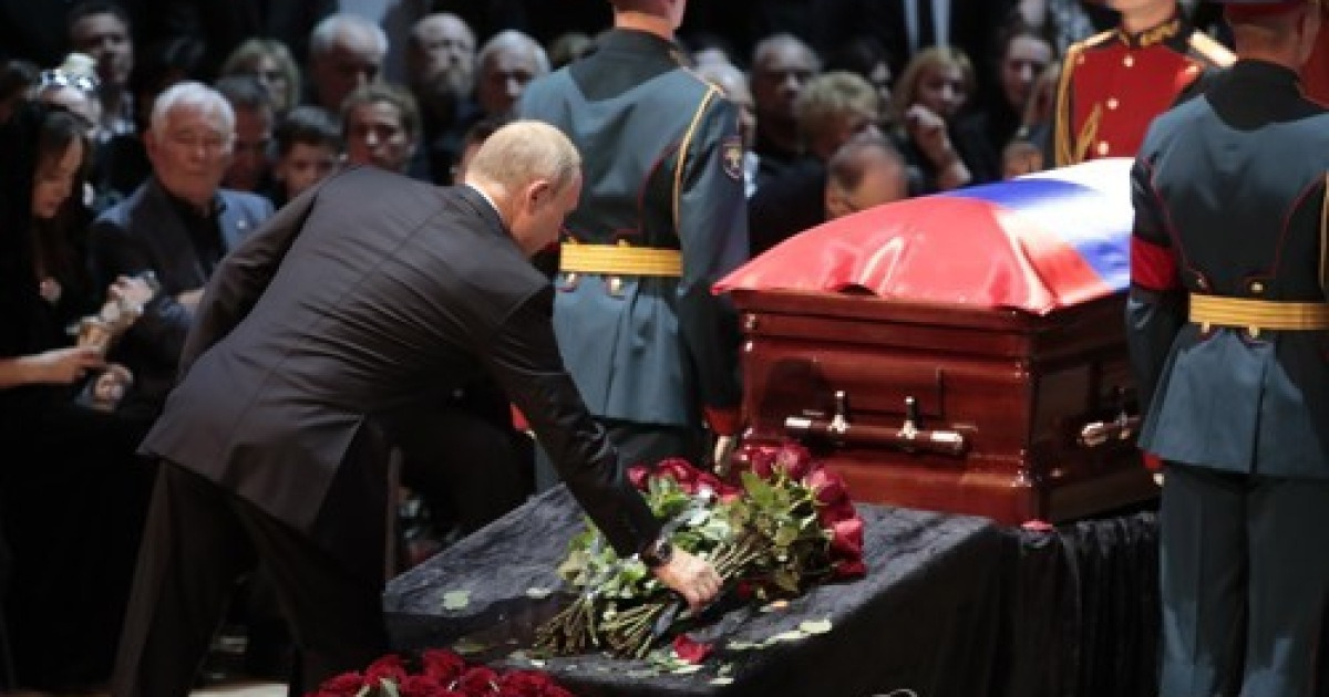 RUSSIA KOBZON FUNERAL