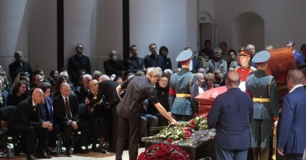 RUSSIA KOBZON FUNERAL