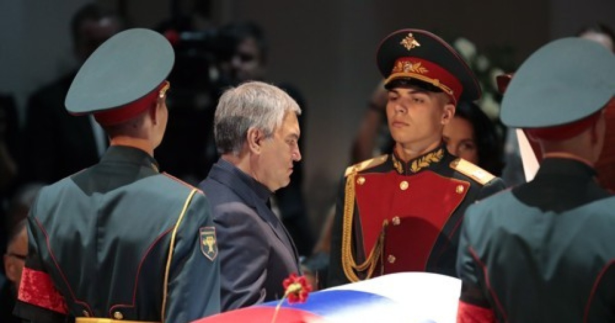 RUSSIA KOBZON FUNERAL