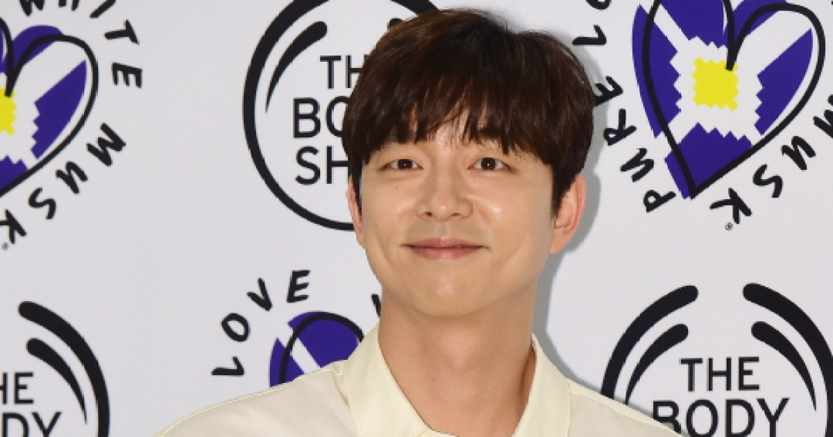 [포토] 공유, '따뜻한 미소'