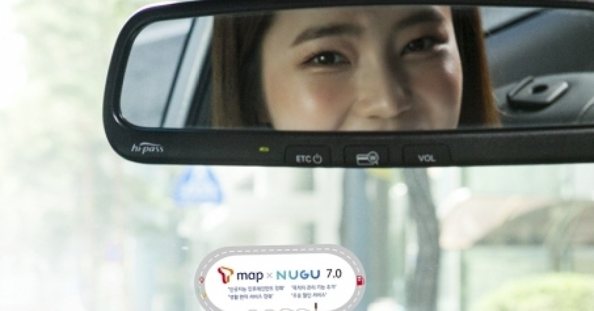 SKT 'T맵x누구' 길 막히면 음악 '재생'