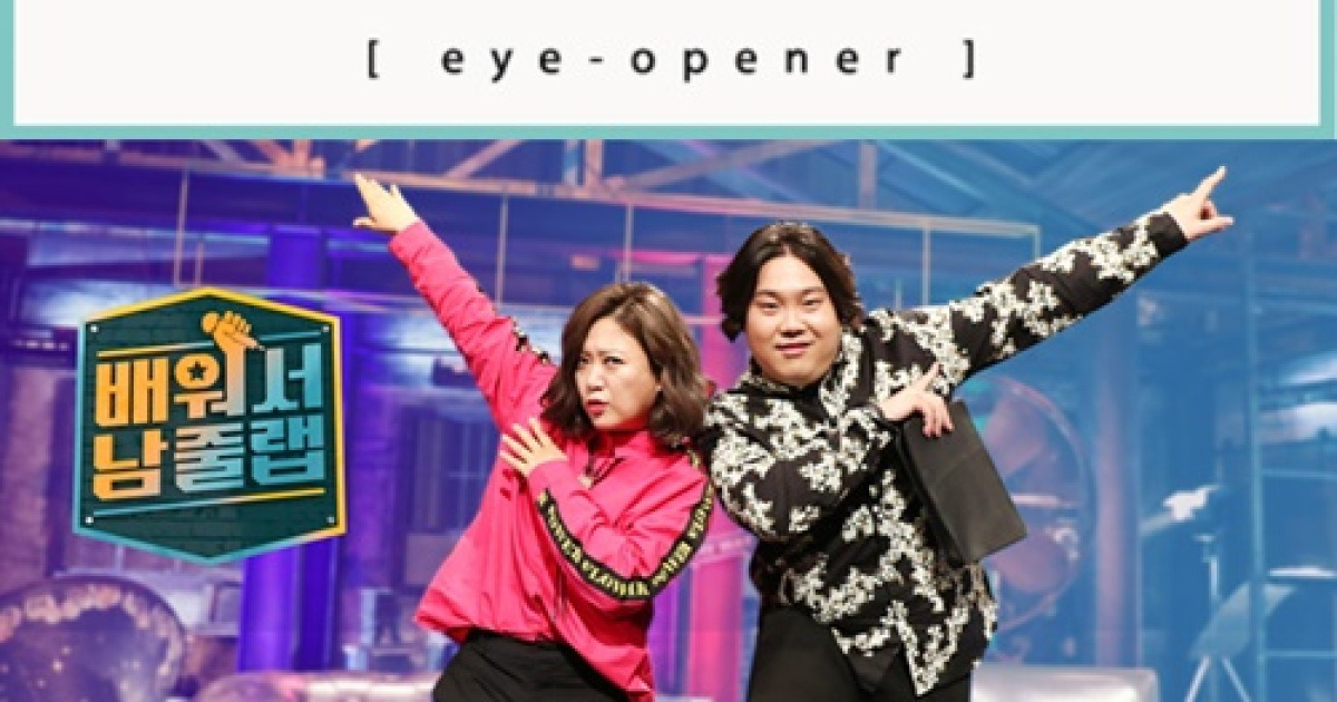 EBS, 한국방송대상 3개 부문서 작품상 수상