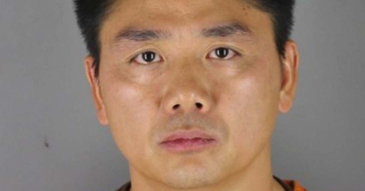JD Chinese Billionaire Arrested