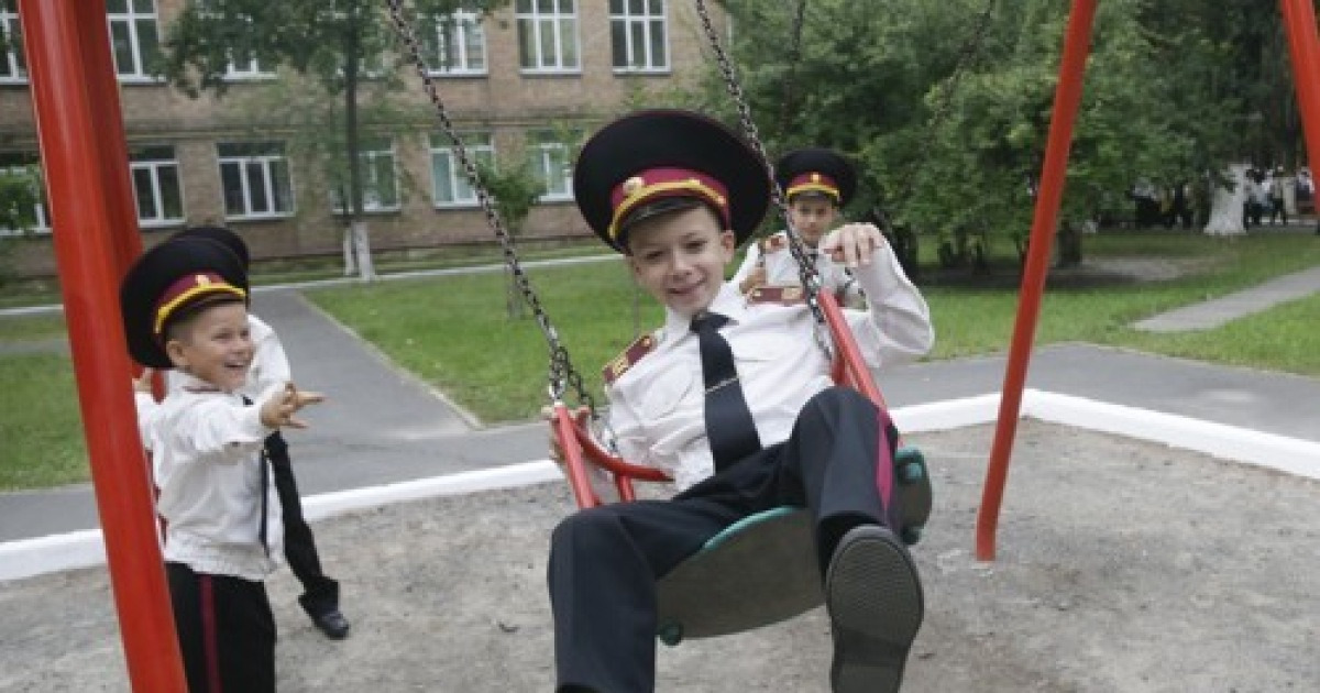 Ukraine Knowledge Day