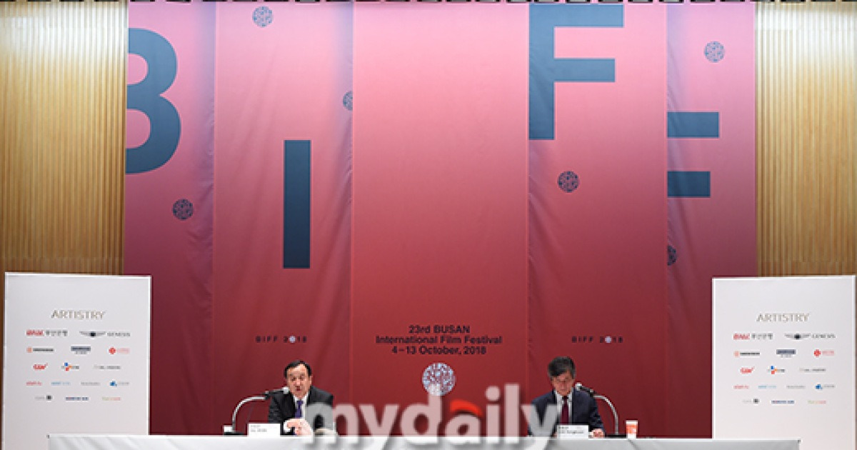 [MD포토] 새롭게 돌아온 BIFF