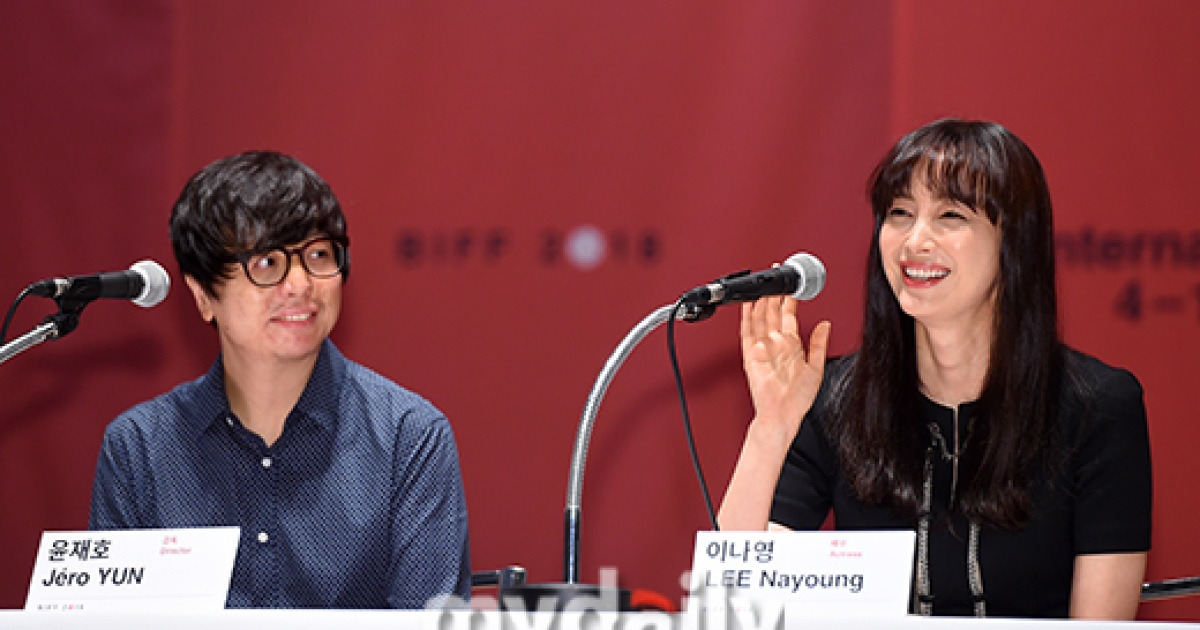 [MD포토] 제23회 BIFF 개막작으로 선정된 '뷰티풀데이즈'