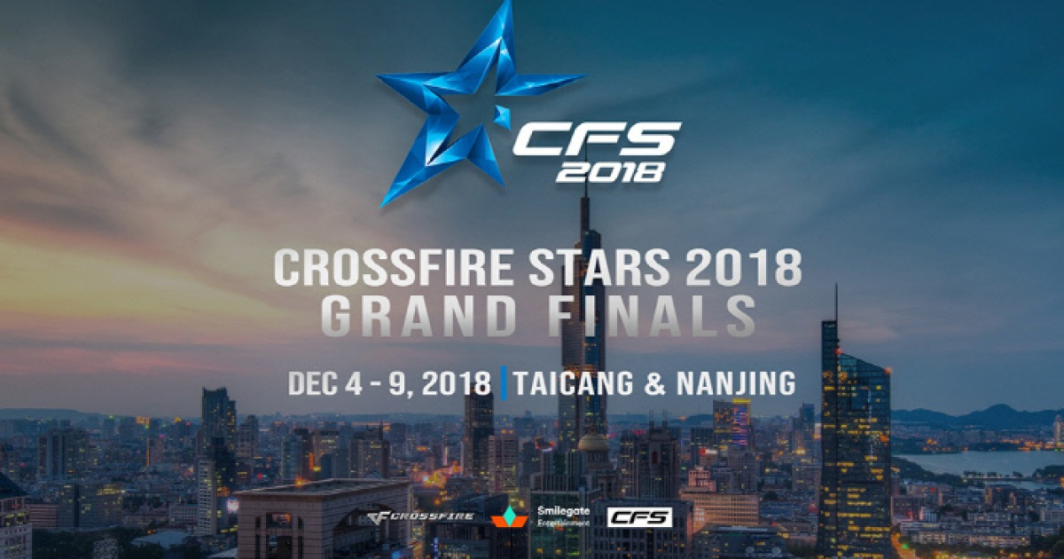 'CFS 2018 그랜드 파이널' 12월 4~6일 中 타이창·난징서 개최