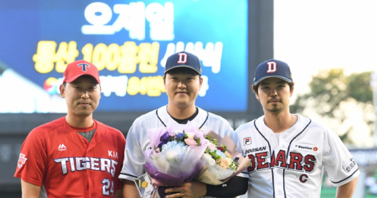 [포토] 오재일 'KBO 84번째 100홈런 달성'