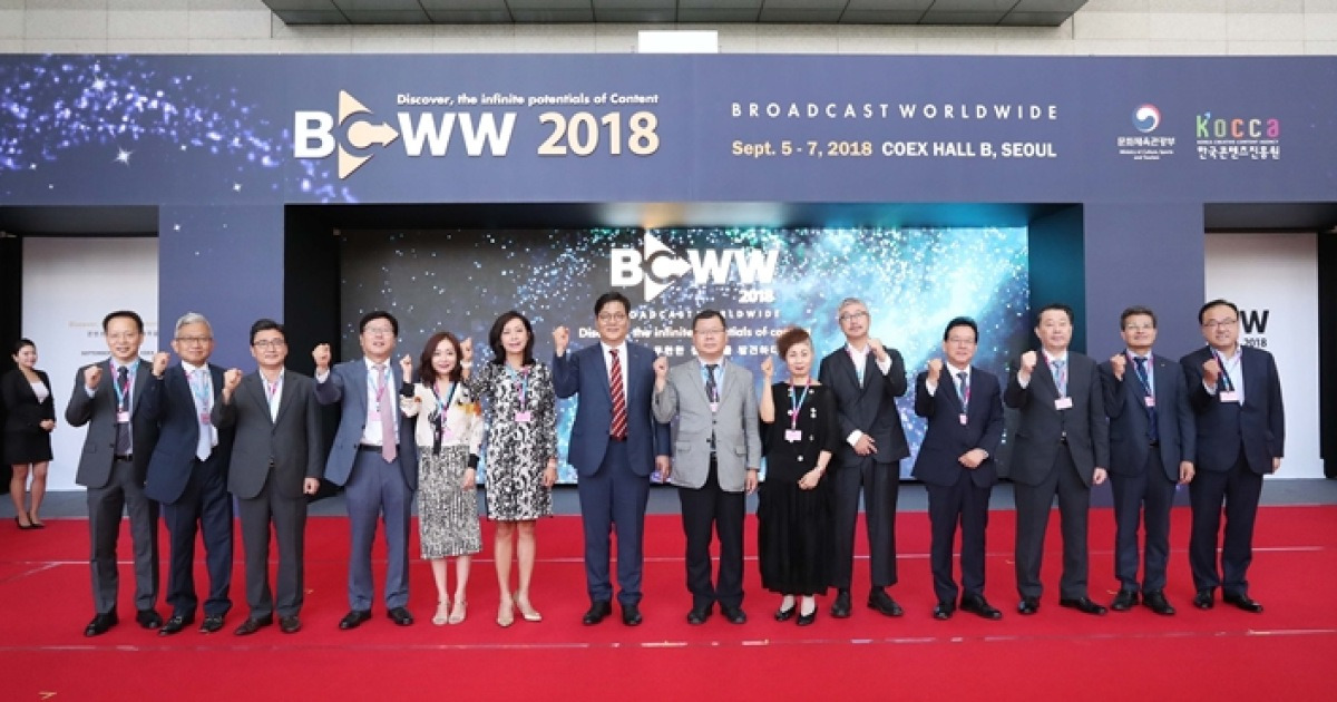 '국제방송영상마켓 2018' 5일 개막..7일까지 코엑스서