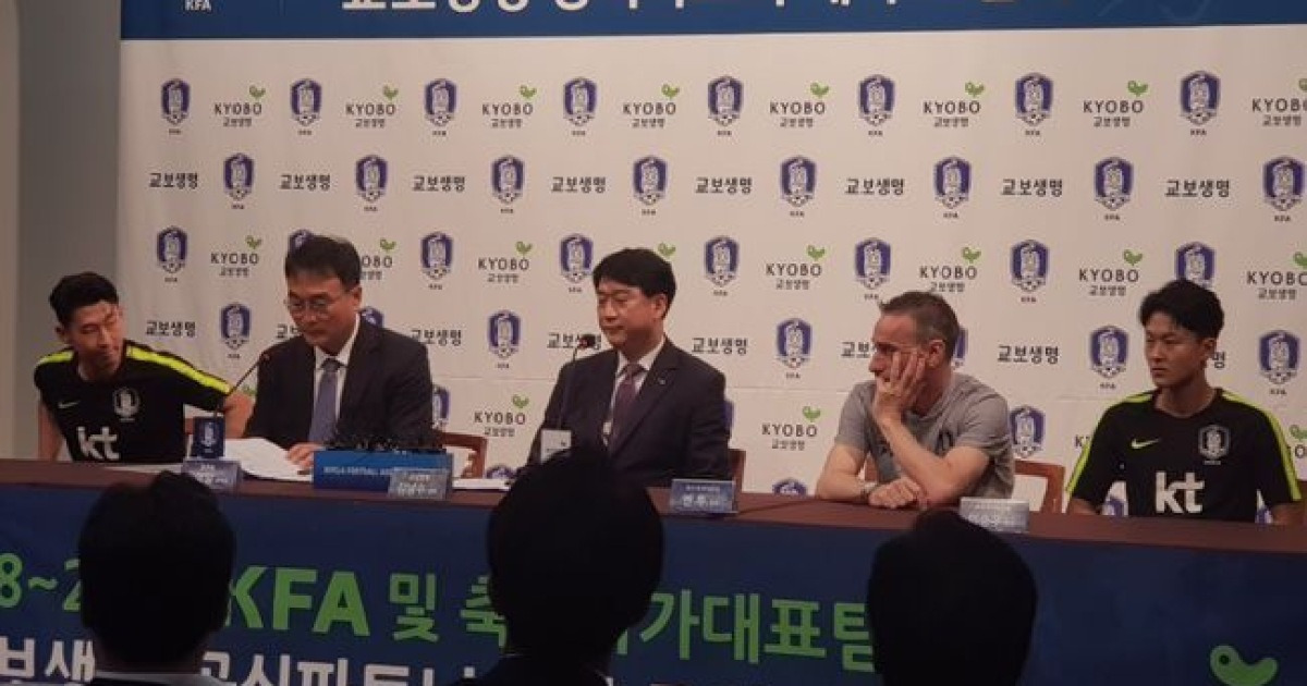 KFA, 교보생명과 공식 후원 계약 체결..2022년 까지