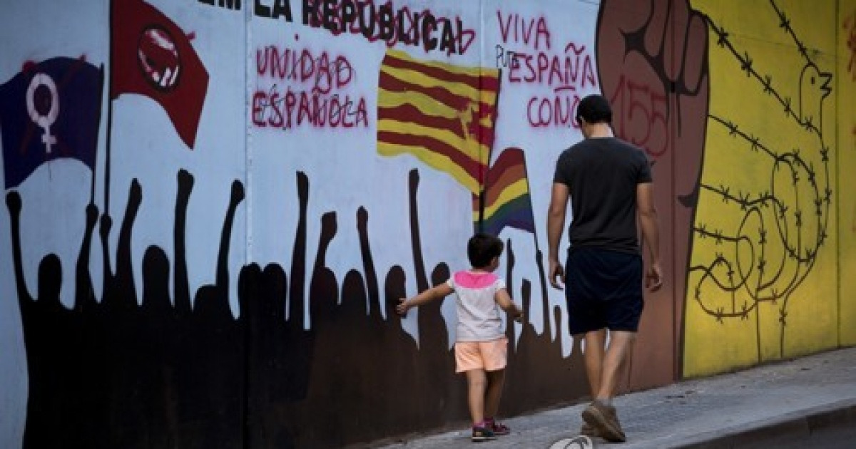 Spain Catalonia Yellow Ribbons