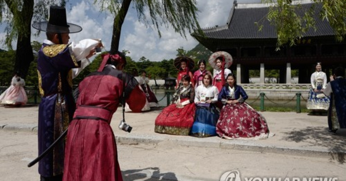 SOUTH KOREA DAILY LIFE