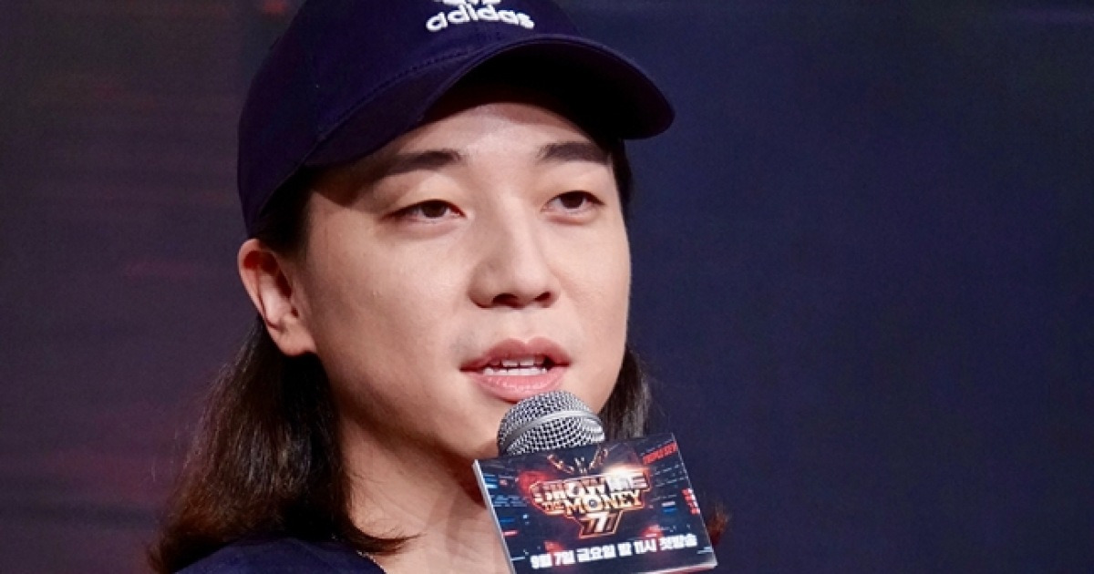 [Y현장] '쇼미더머니 777' 넉살 "참가자 입장에서 도와줄 생각"