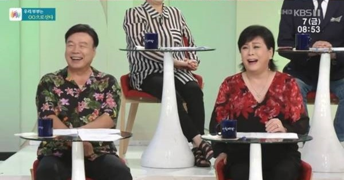 아침마당 옥희 홍수환 늘 싸우며 살아 이젠 사랑보다 우정