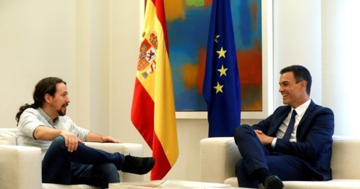 SPAIN GOVERNMENT